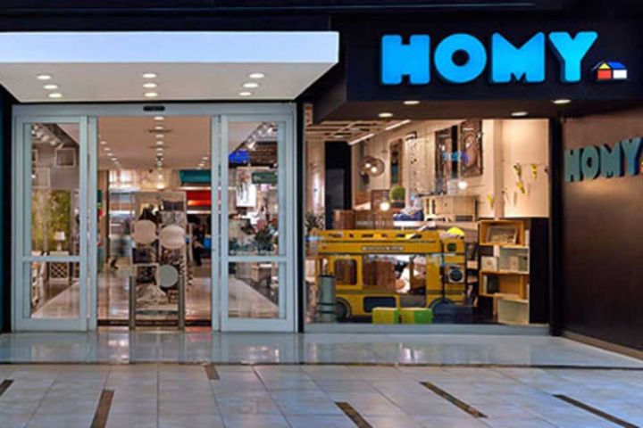 Homy Mall Plaza OesteSantiago – Gestiona Obras